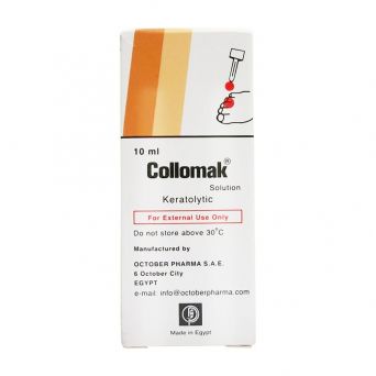 Collomak topical solution | Amkamed Pharmaceuticals